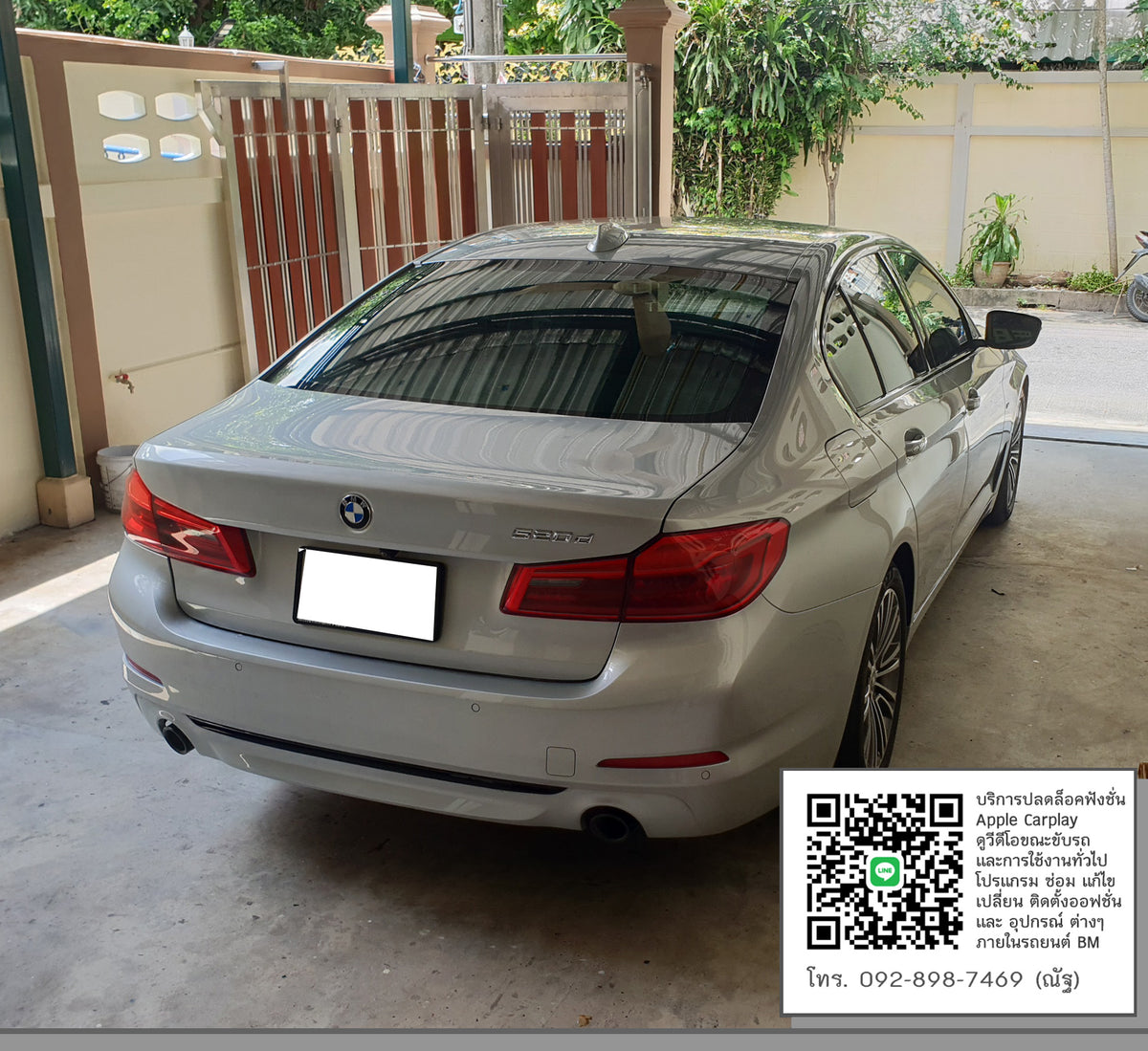 BMW G30 520d Luxuary Apple Carplay Full Coding K A – BMWCodingPro