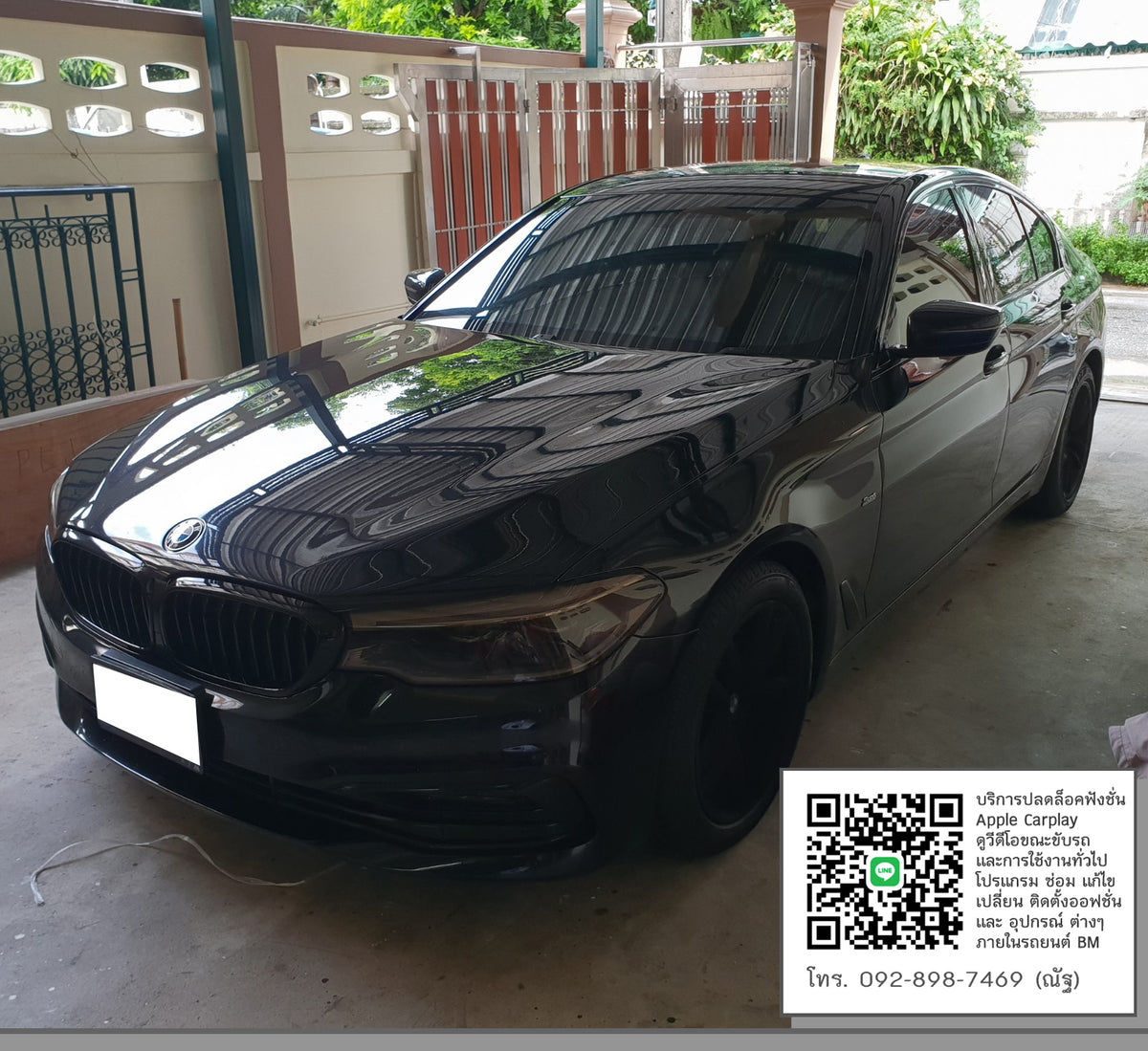 BMW G30 520D M SPORT APPLE CARPLAY FULL CODING K M – BMWCodingPro