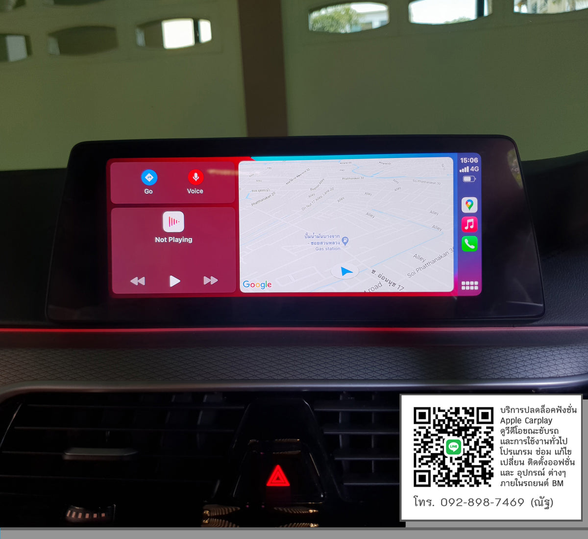 Apple Carplay + Full Coding + Wifi 520d G30 – BMWCodingPro