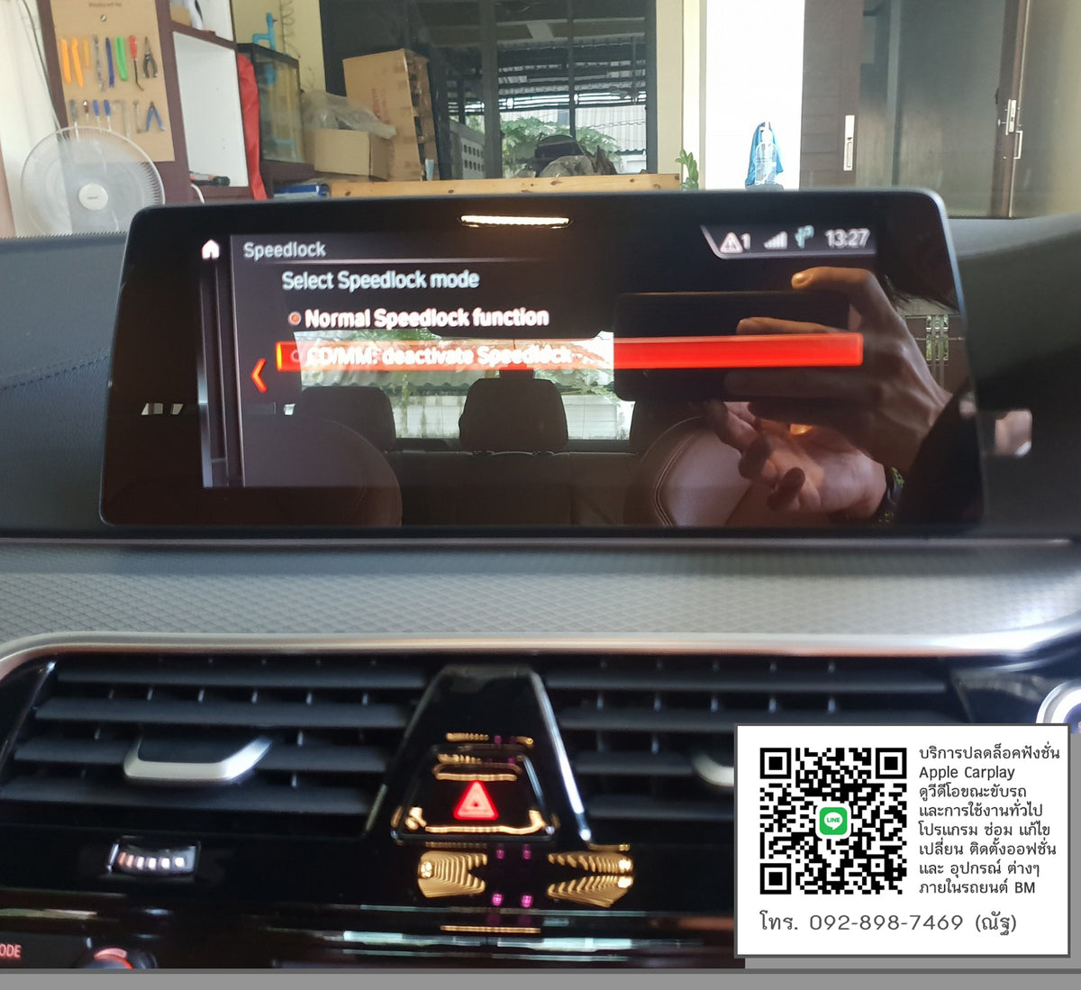 BMW G30 530e M Sport CODING K ME – BMWCodingPro