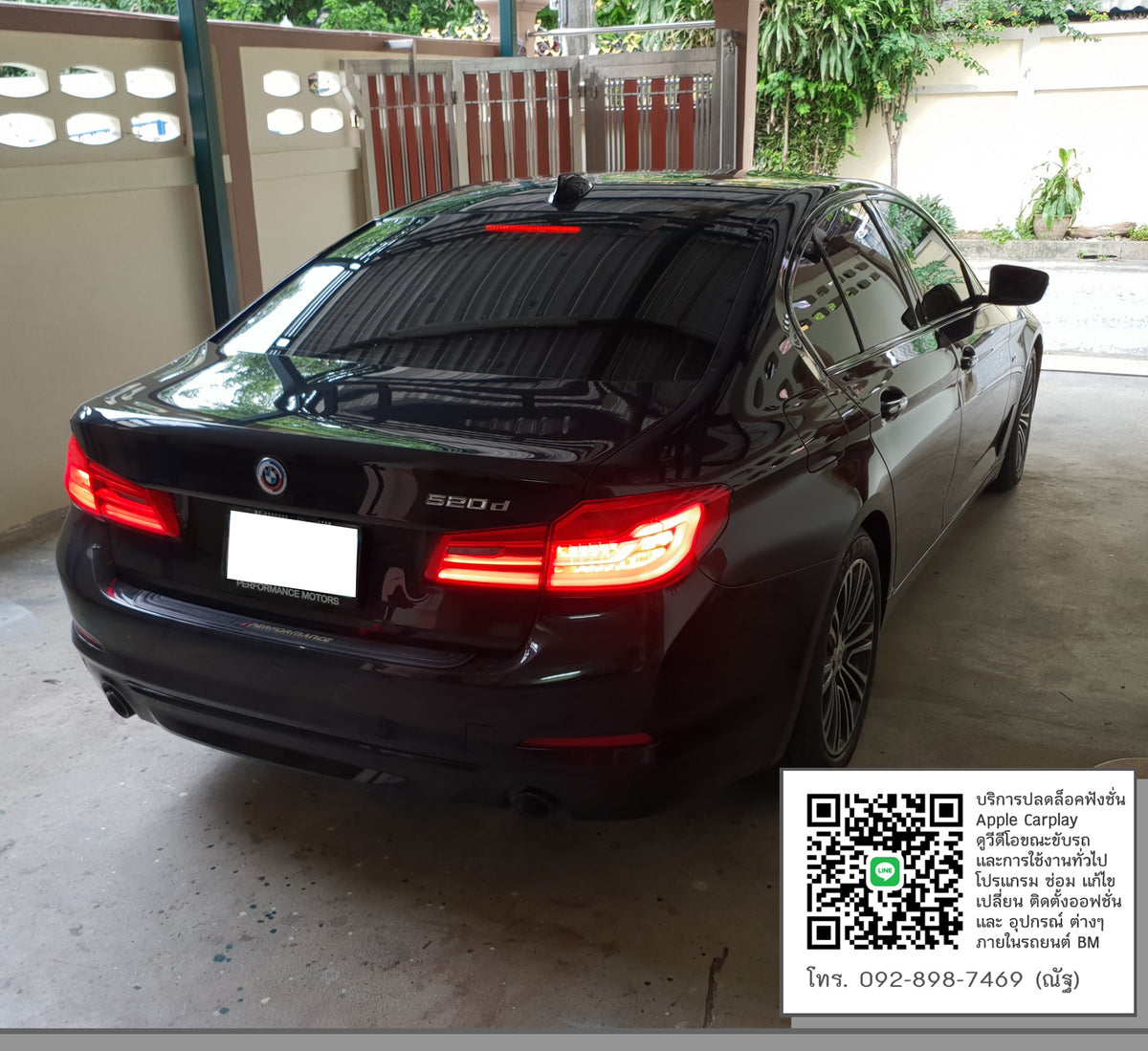 BMW G30 520d M Sport Apple Carplay Full Coding K Roj – BMWCodingPro