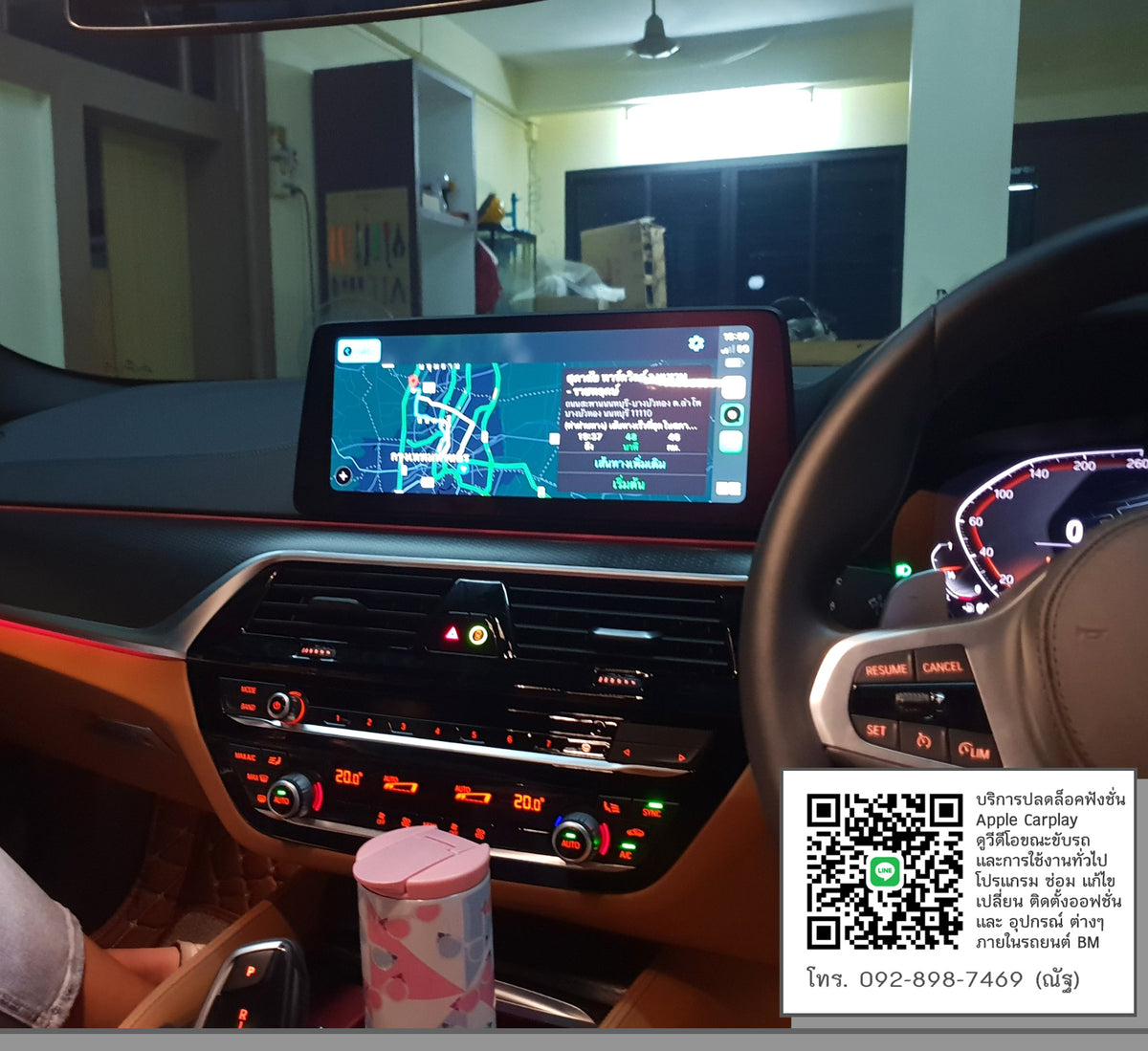 BMW G30 LCI CODING K KING – BMWCodingPro