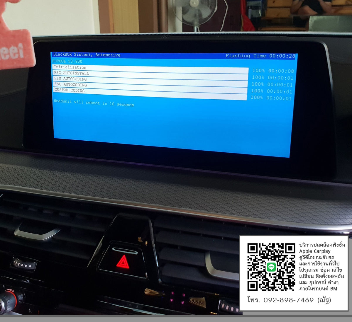 BMW G30 530e M Sport Apple Carplay Full Coding K Sung – BMWCodingPro