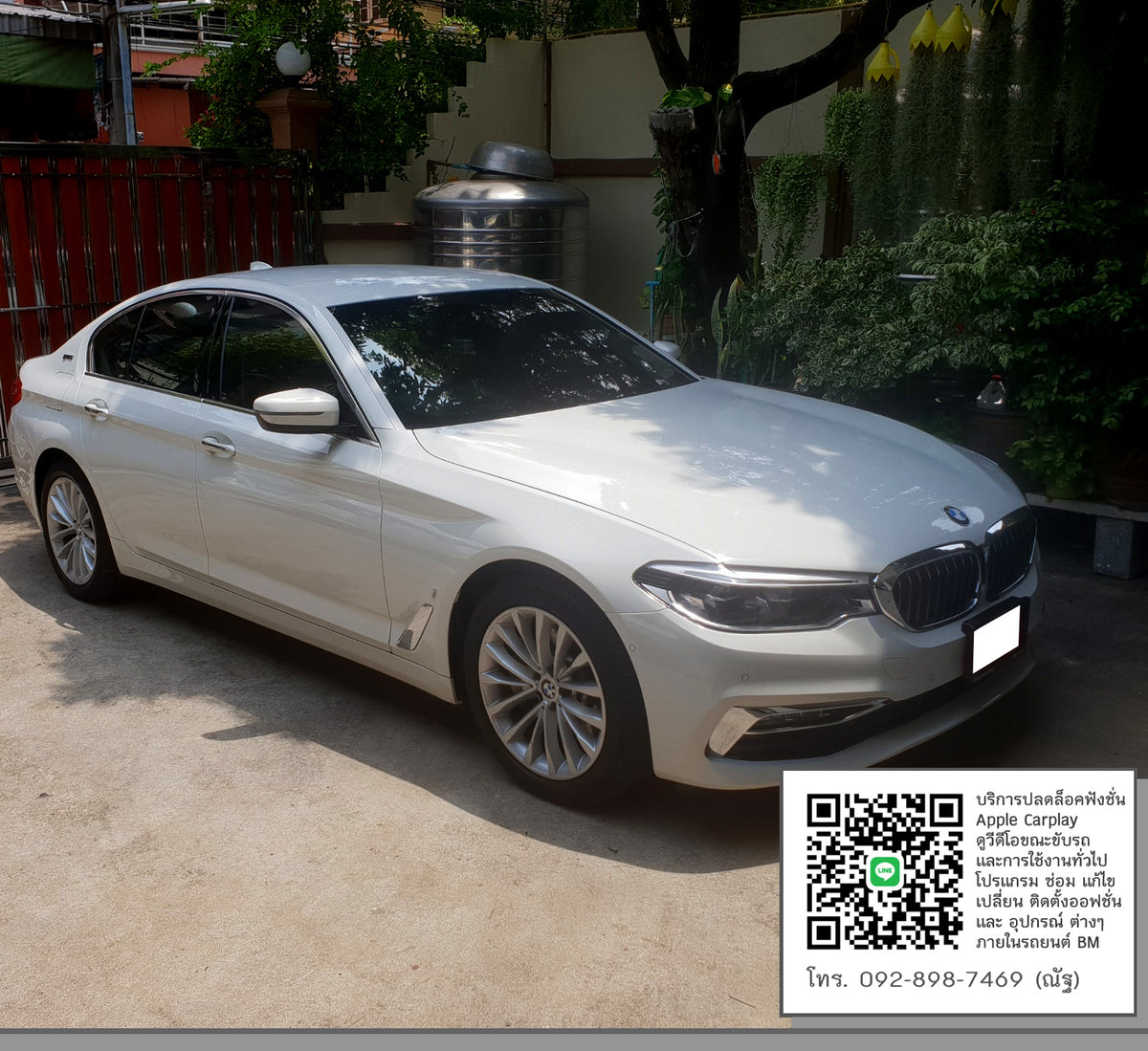 BMW G30 520D M SPORT APPLE CARPLAY FULL CODING K TAWEE – BMWCodingPro