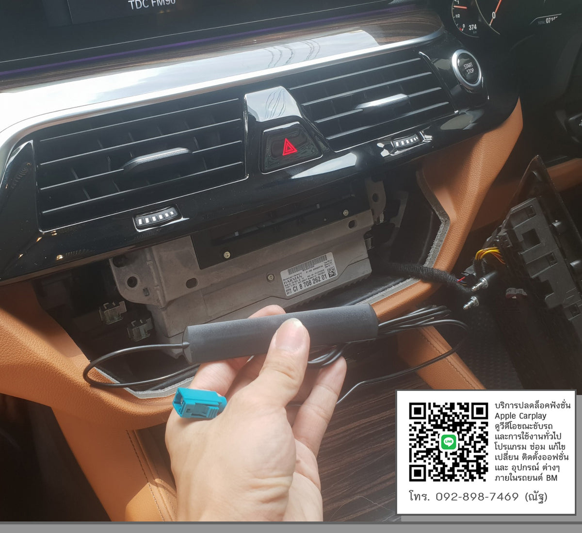 BMW G30 520D M SPORT APPLE CARPLAY FULL CODING K TAWEE – BMWCodingPro