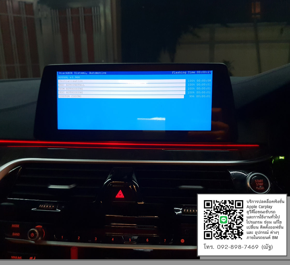 BMW G30 520d M Sport Apple Carplay Full CODING K MAT – BMWCodingPro