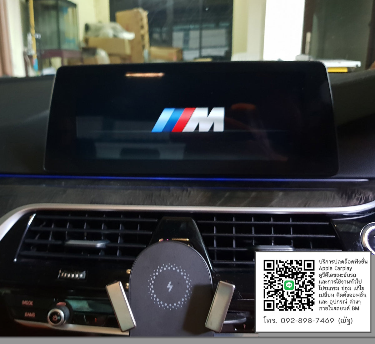 BMW G30 520D M SPORT APPLE CARPLAY FULL CODING K M – BMWCodingPro