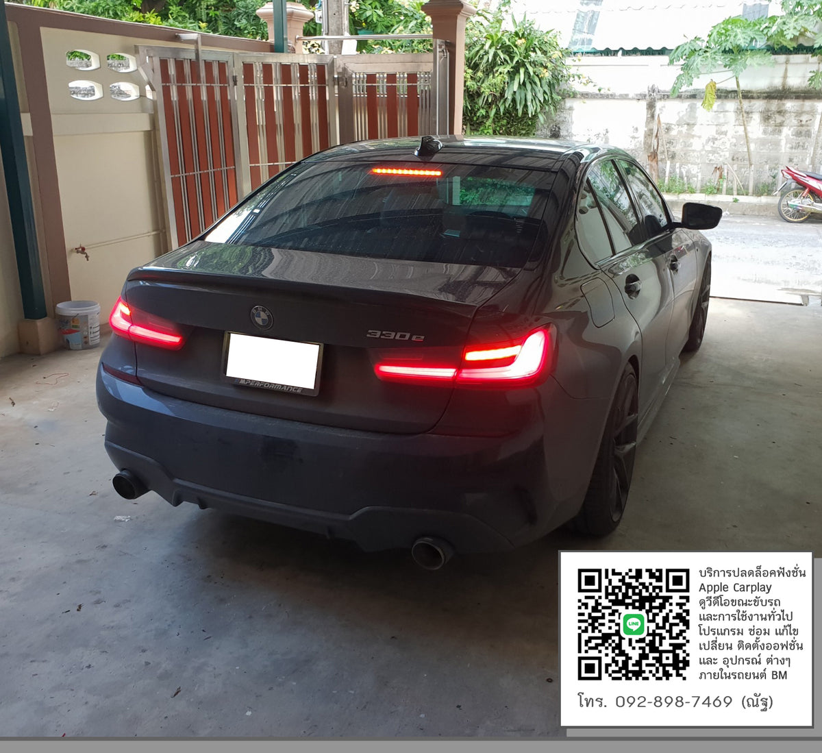 BMW G20 CODING K GOLF – BMWCodingPro